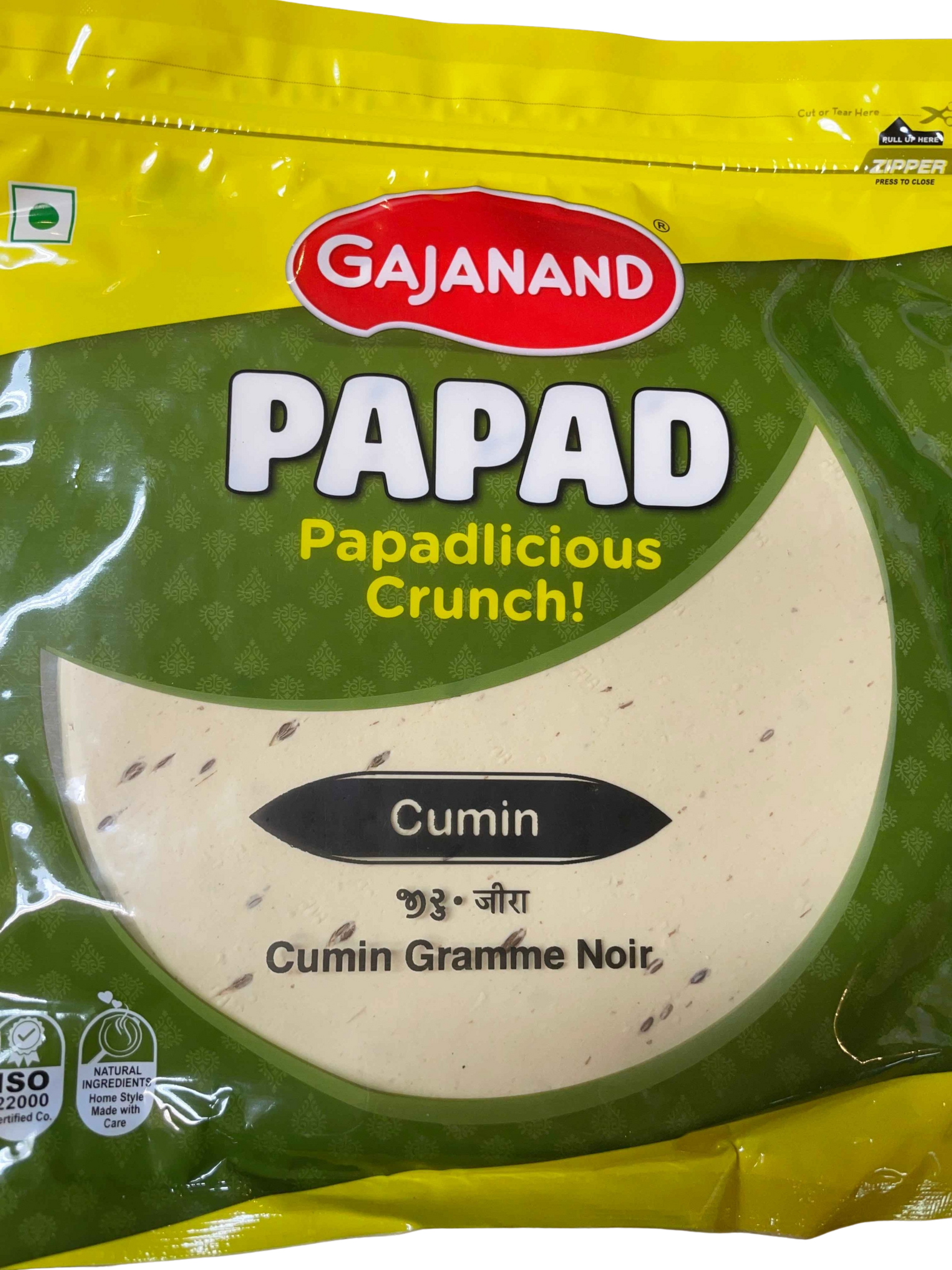 Gajanand Cumin Papad 200g — Spice Divine
