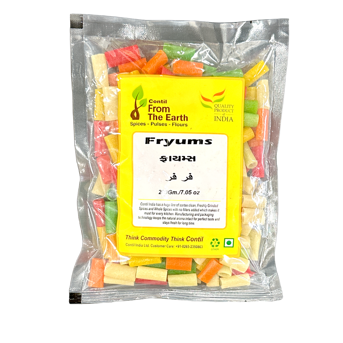 From The Earth Fryums (Pipe) 200g — Spice Divine