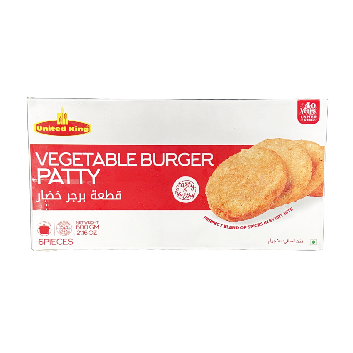 United King Vegetable Burger Patty 600g — Spice Divine