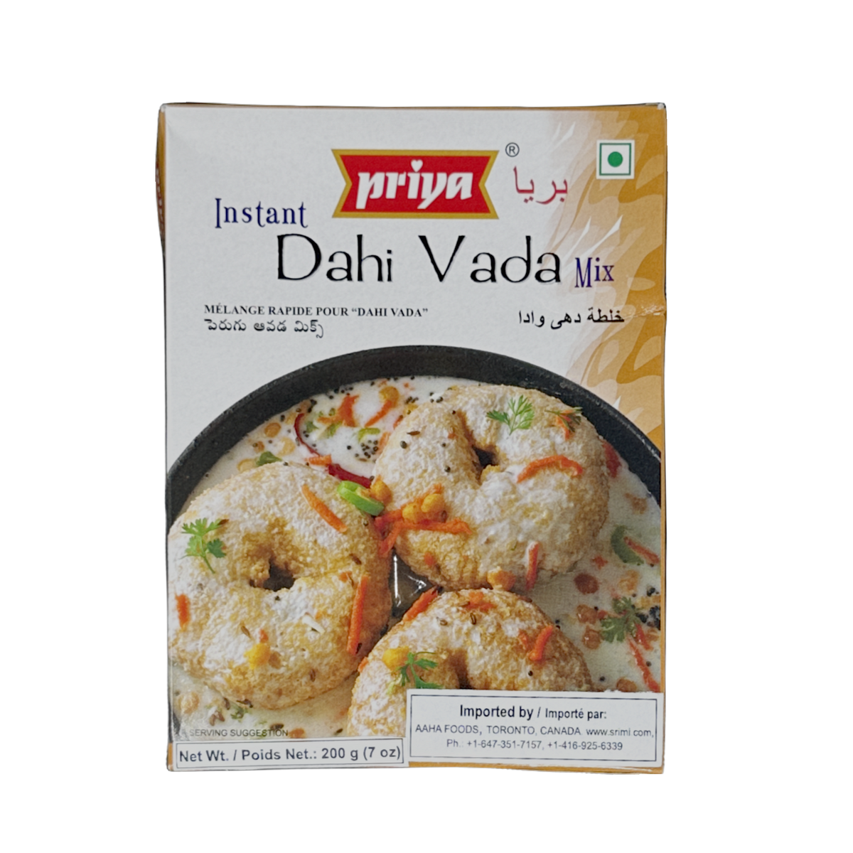 Priya Instant Dahi Vada Mix 200g — Spice Divine