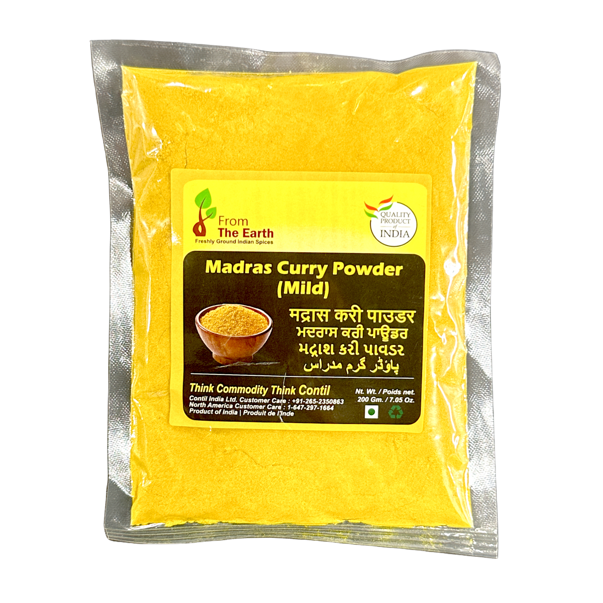 From The Earth Madras Curry Powder (Mild) 200g — Spice Divine