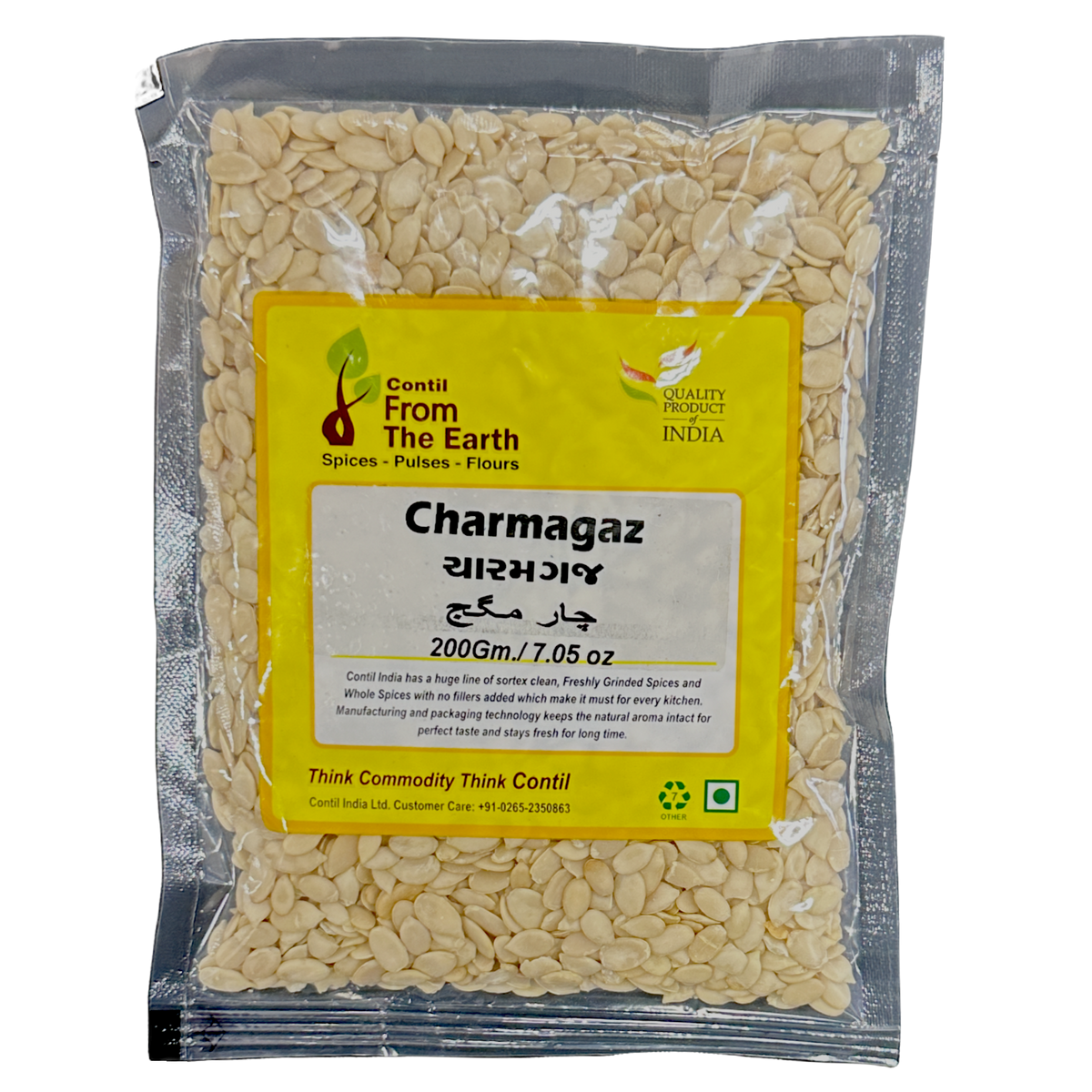 From The Earth Charmagaz 200g — Spice Divine