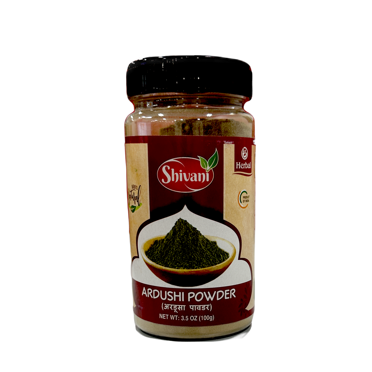 Shivani Ardushi Powder 100g — Spice Divine