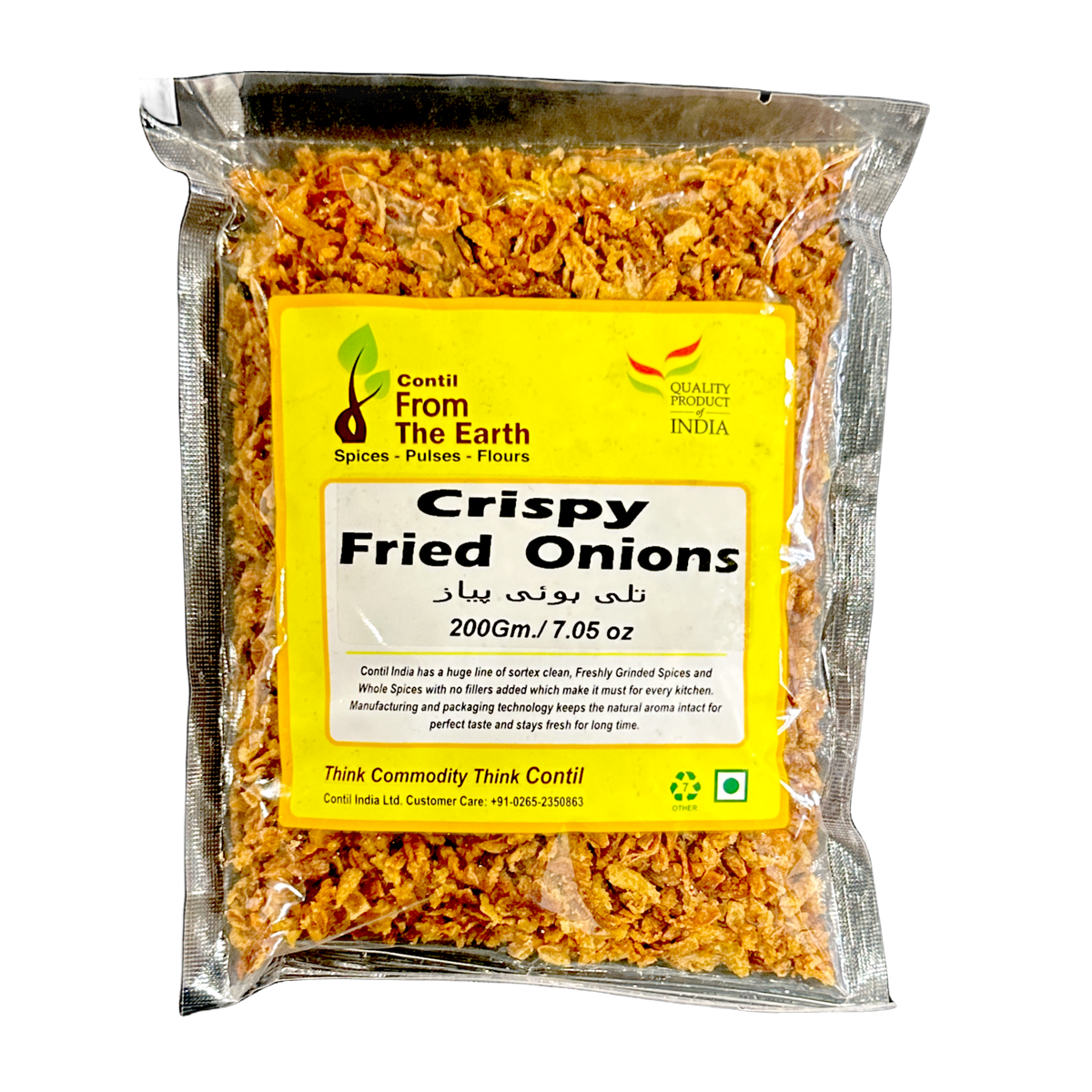 From The Earth Crispy Fried Onions 200g — Spice Divine