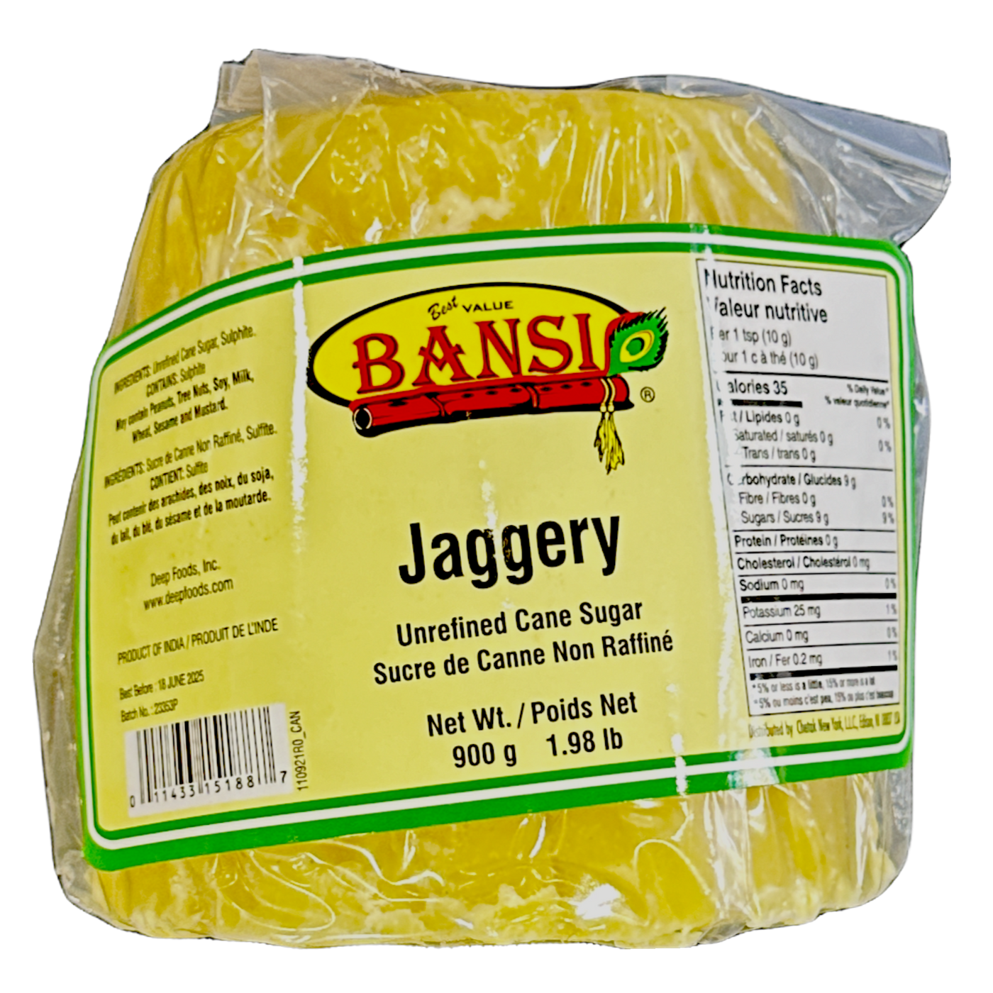 Bansi Kolhapur Jaggery 900g — Spice Divine