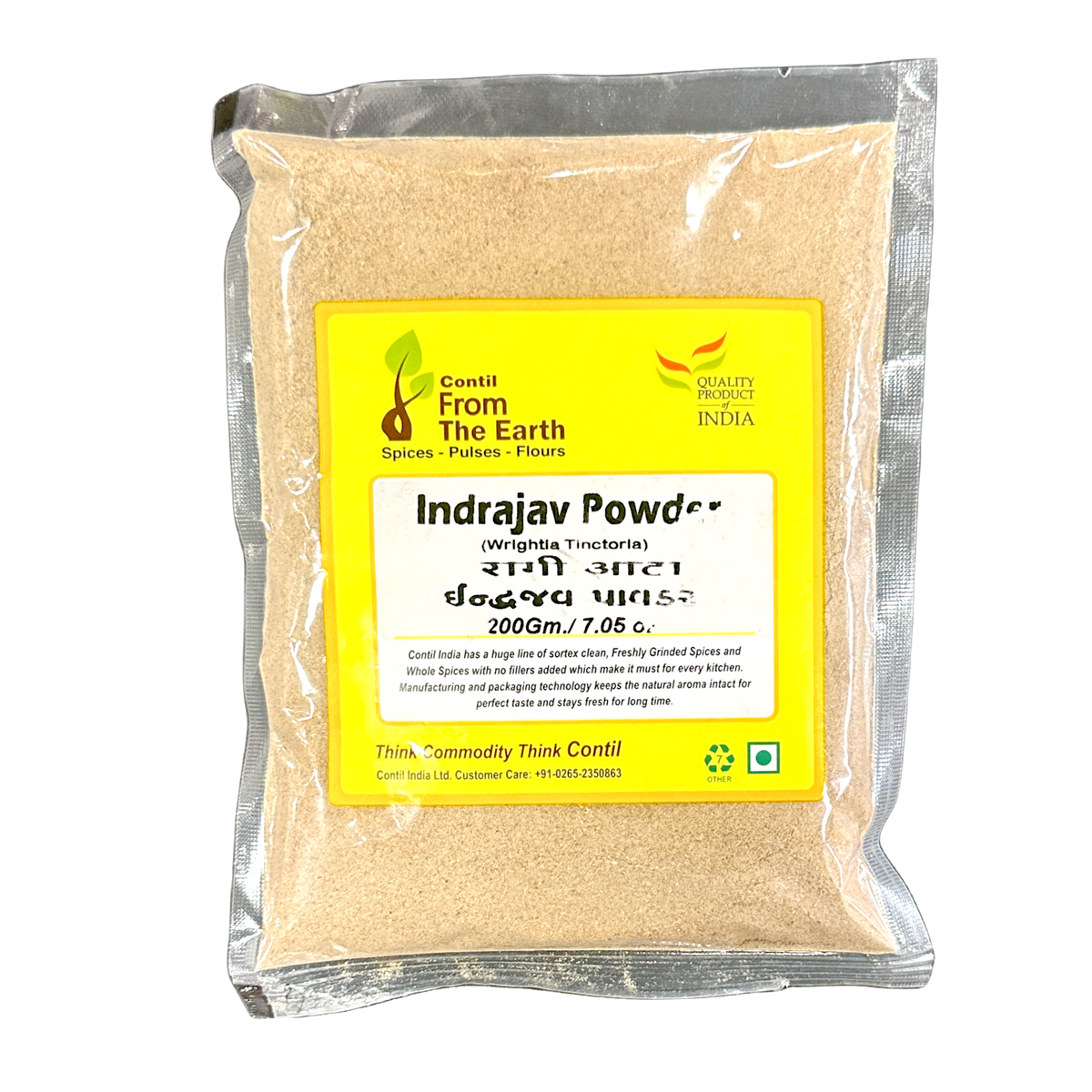 From The Earth Indrajav Powder 200g — Spice Divine