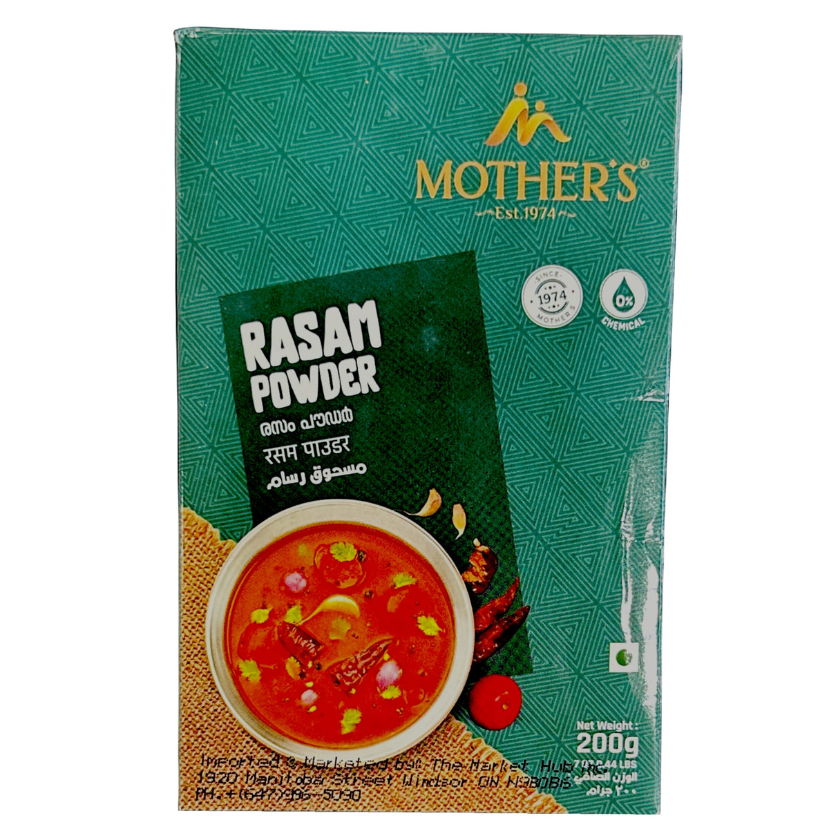 Mother’s Seasoning Mix Rasam Powder 200g — Spice Divine