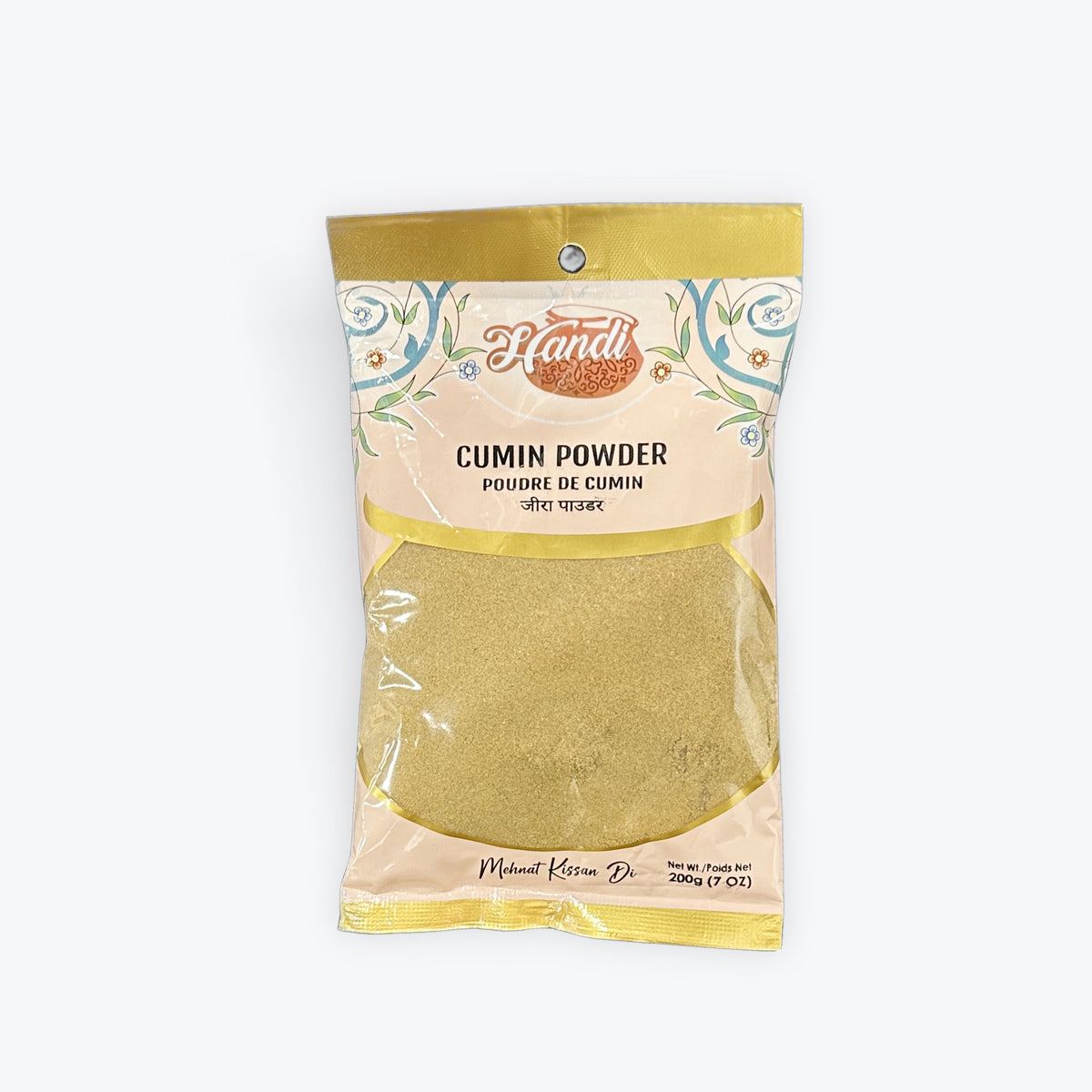 Handi Cumin Powder 200g — Spice Divine