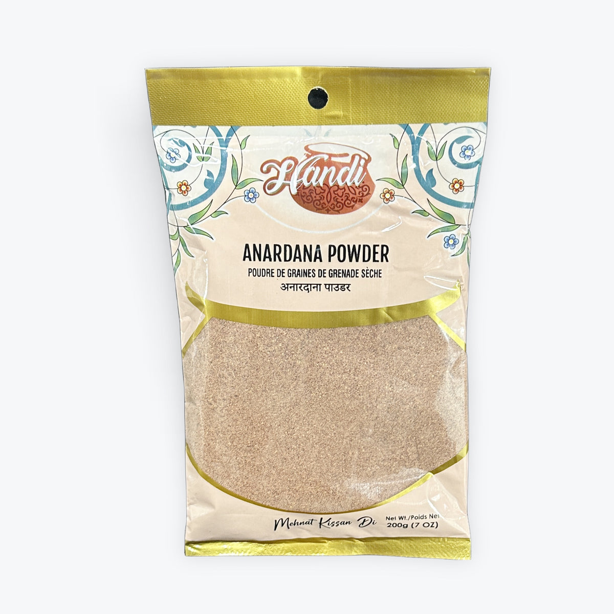 Handi Anardana Powder 200g — Spice Divine