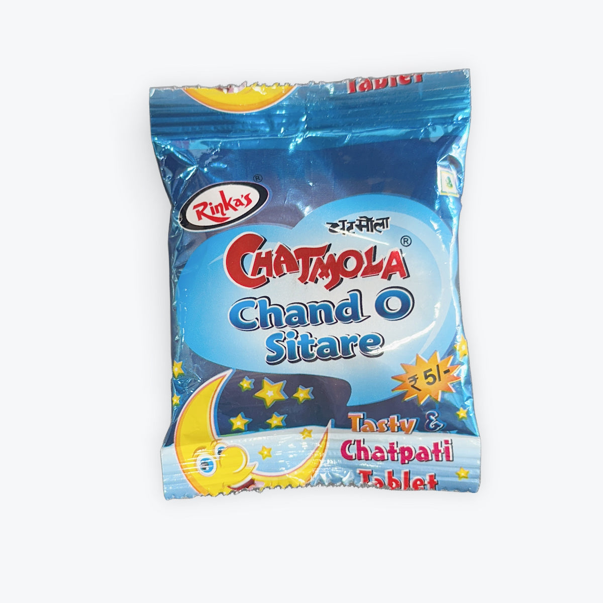 Rinka’s Chatmola Chand Sitare 15g — Spice Divine