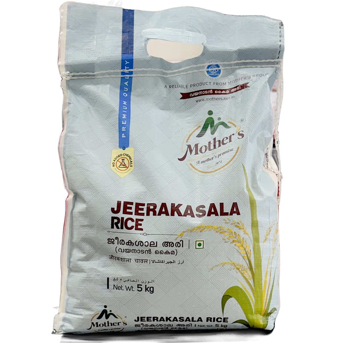 Mothers Jeerakasala Rice 5Kg — Spice Divine
