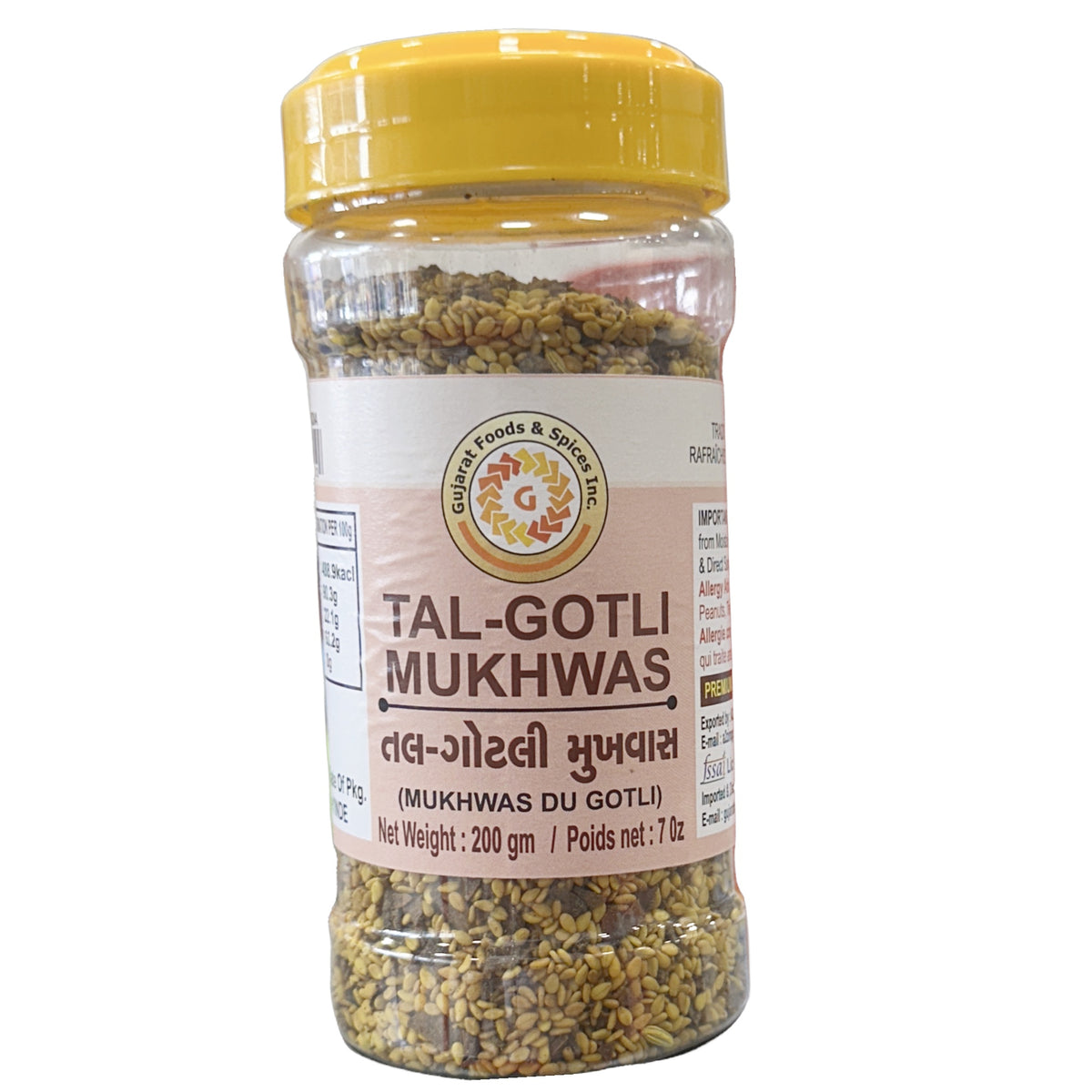Gujarat Foods Tal Gotli Mukhwas 200g — Spice Divine