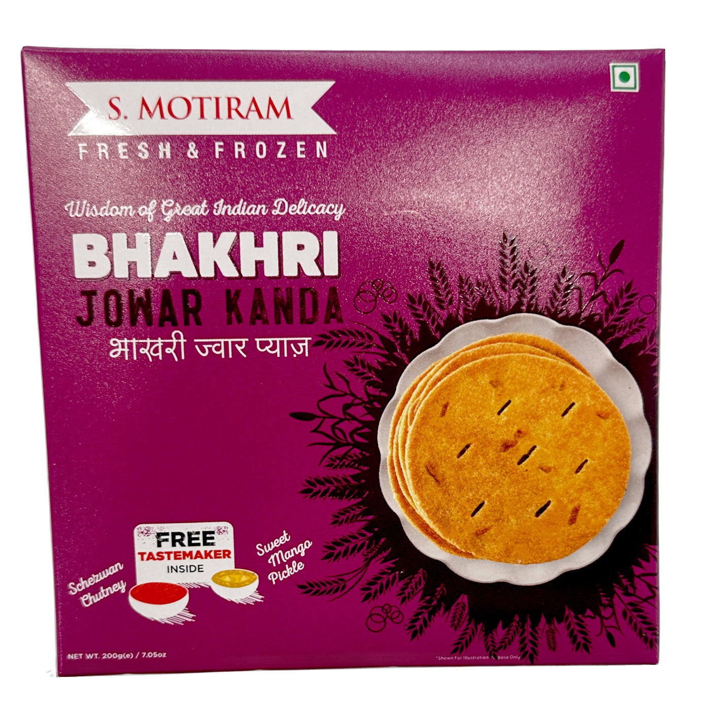 S Motiram Jowar Kanda Bhakhri 200g — Spice Divine
