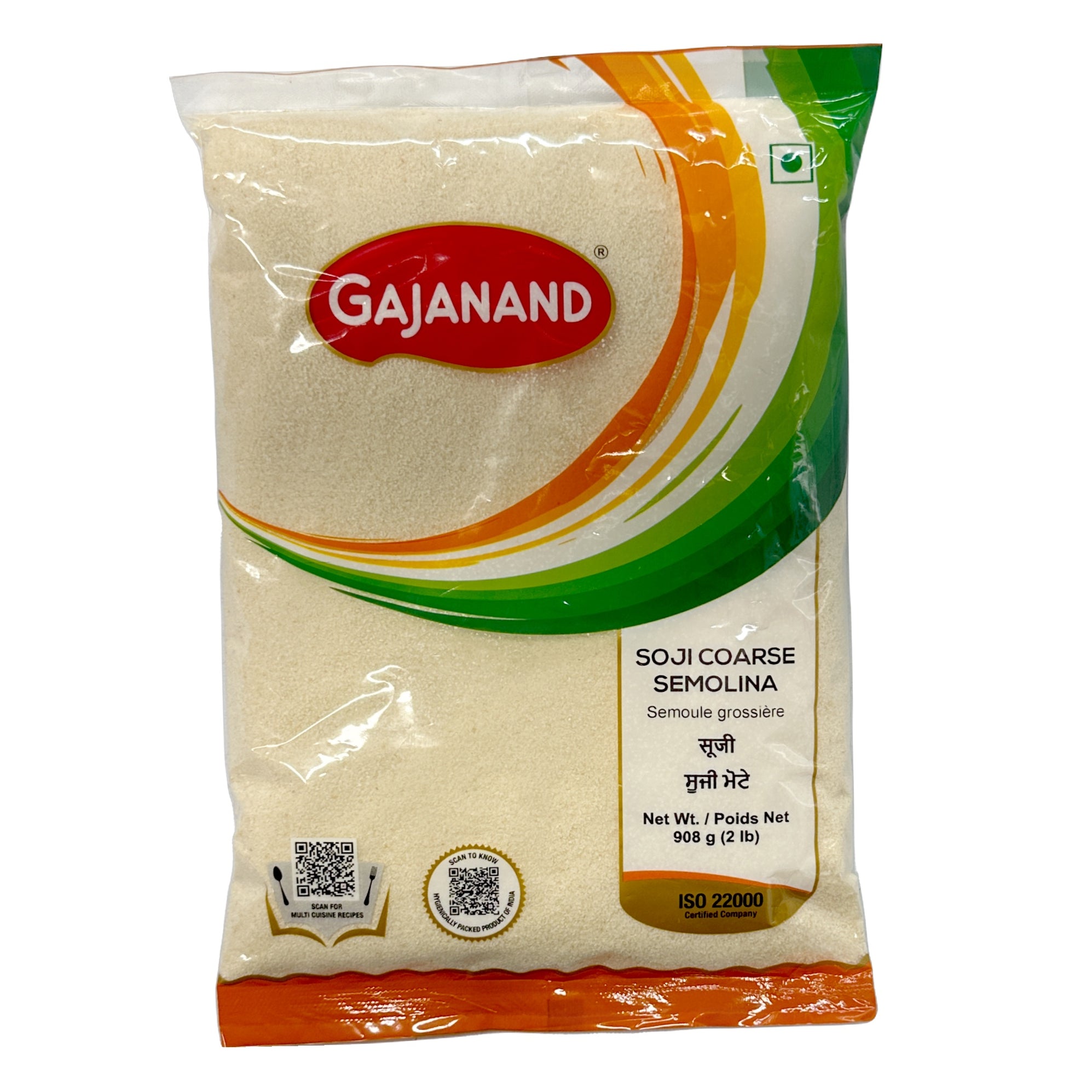 Gajanand Soji (Suji) Coarse 2Lb — Spice Divine