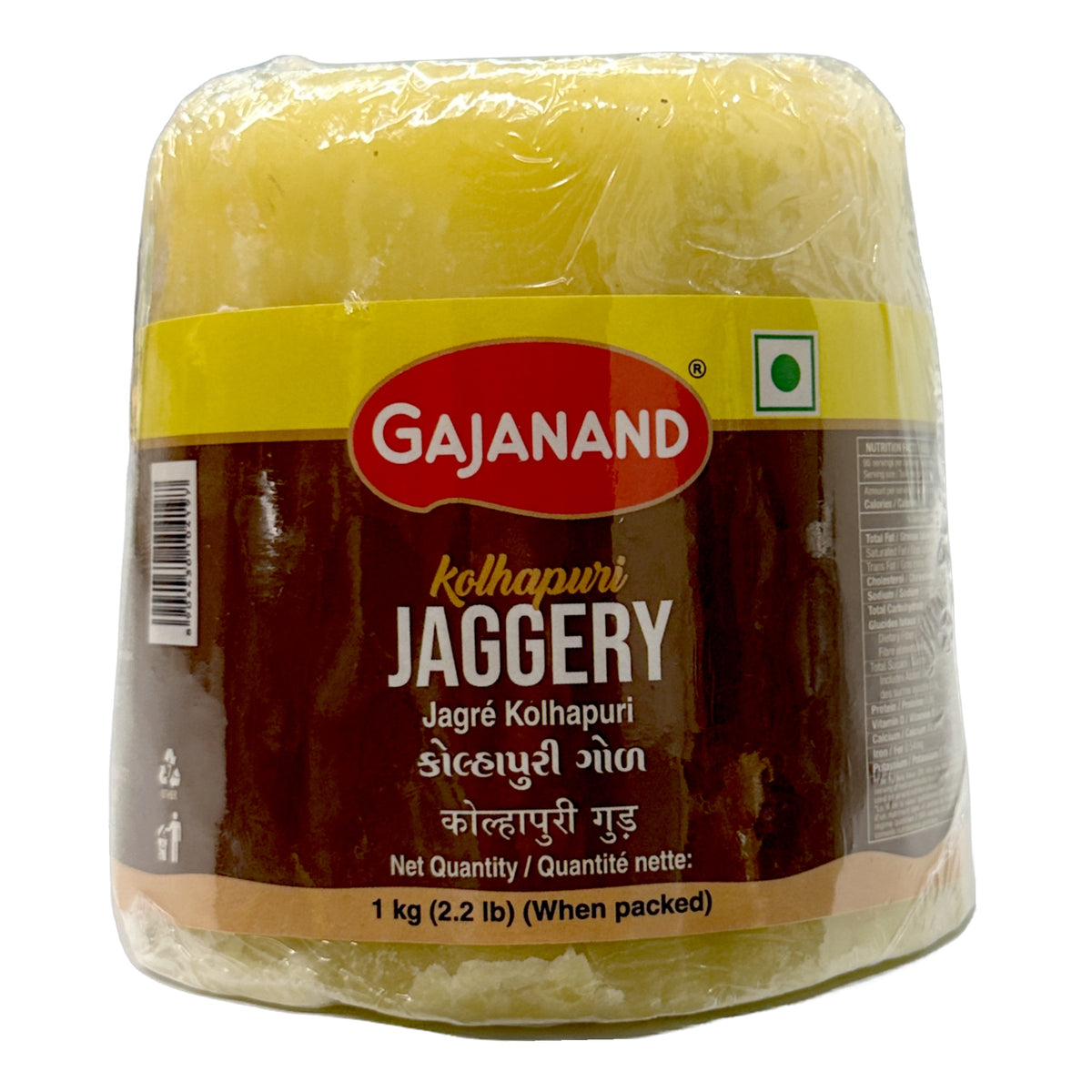 Gajanand Kolhapuri Jaggery 1Kg — Spice Divine