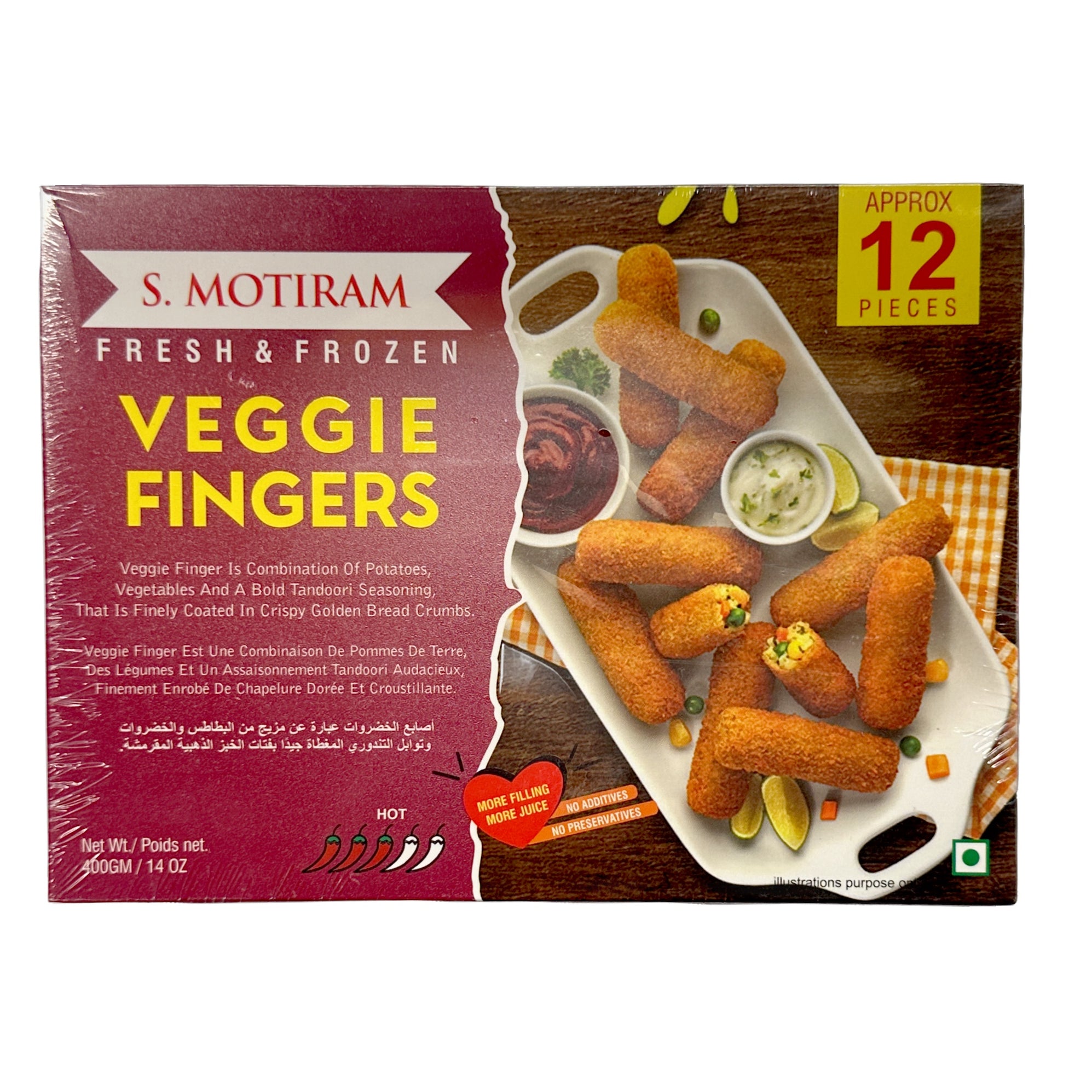S Motiram Veggi Fingers 12 Pcs — Spice Divine