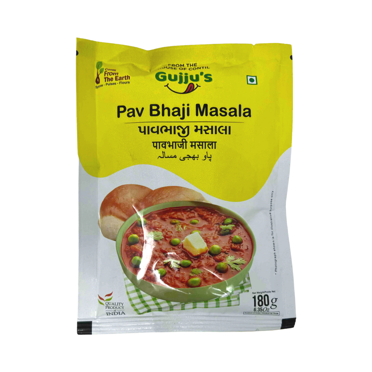 Gujjus Spice Mix Pav Bhaji Masala 180g — Spice Divine