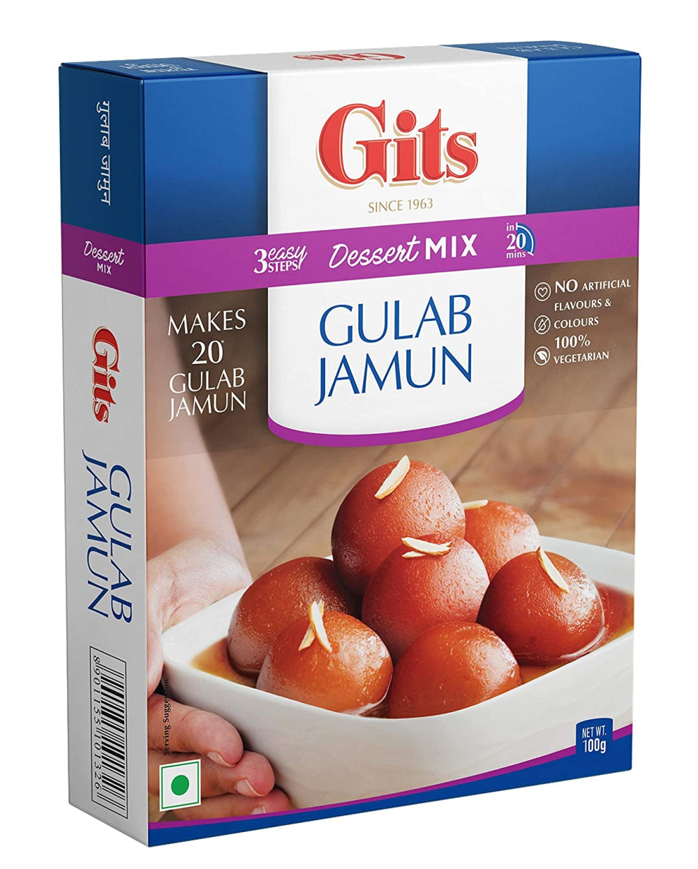 Gits Instant Mix Gulab Jamun 100g — Spice Divine