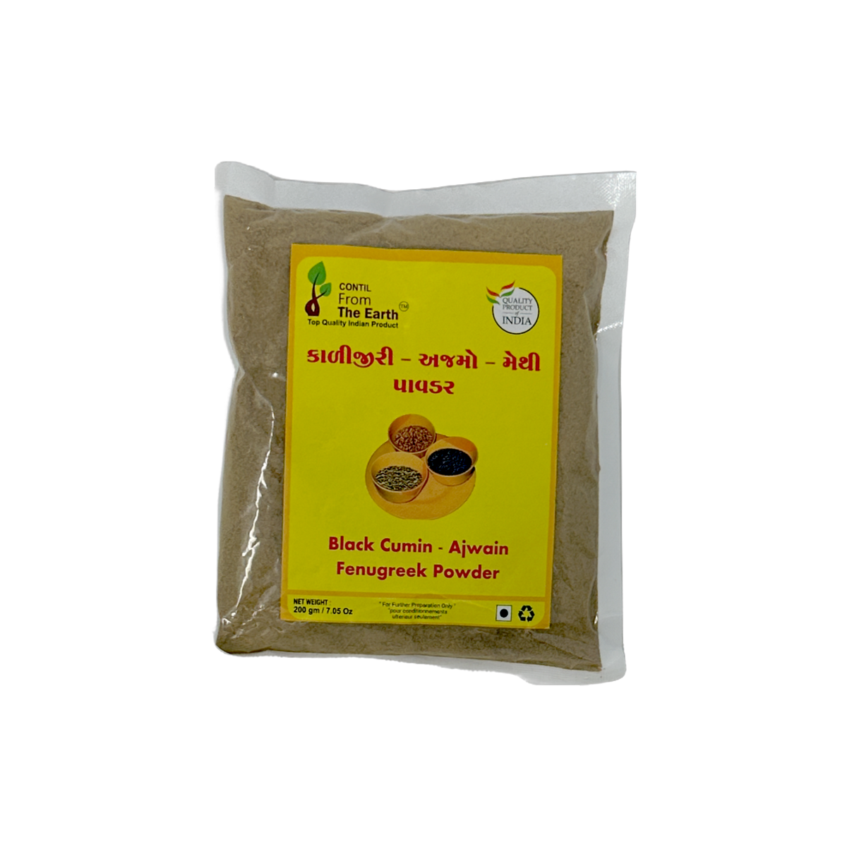 From The Earth Black Cumin-Ajwain-Fenugreek Powder Blend 200g — Spice Divine