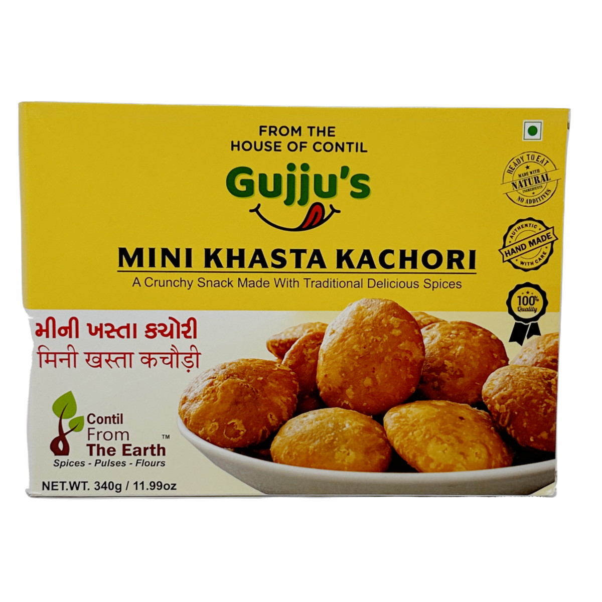 Gujju's Mini Khasta Kachori 340g — Spice Divine