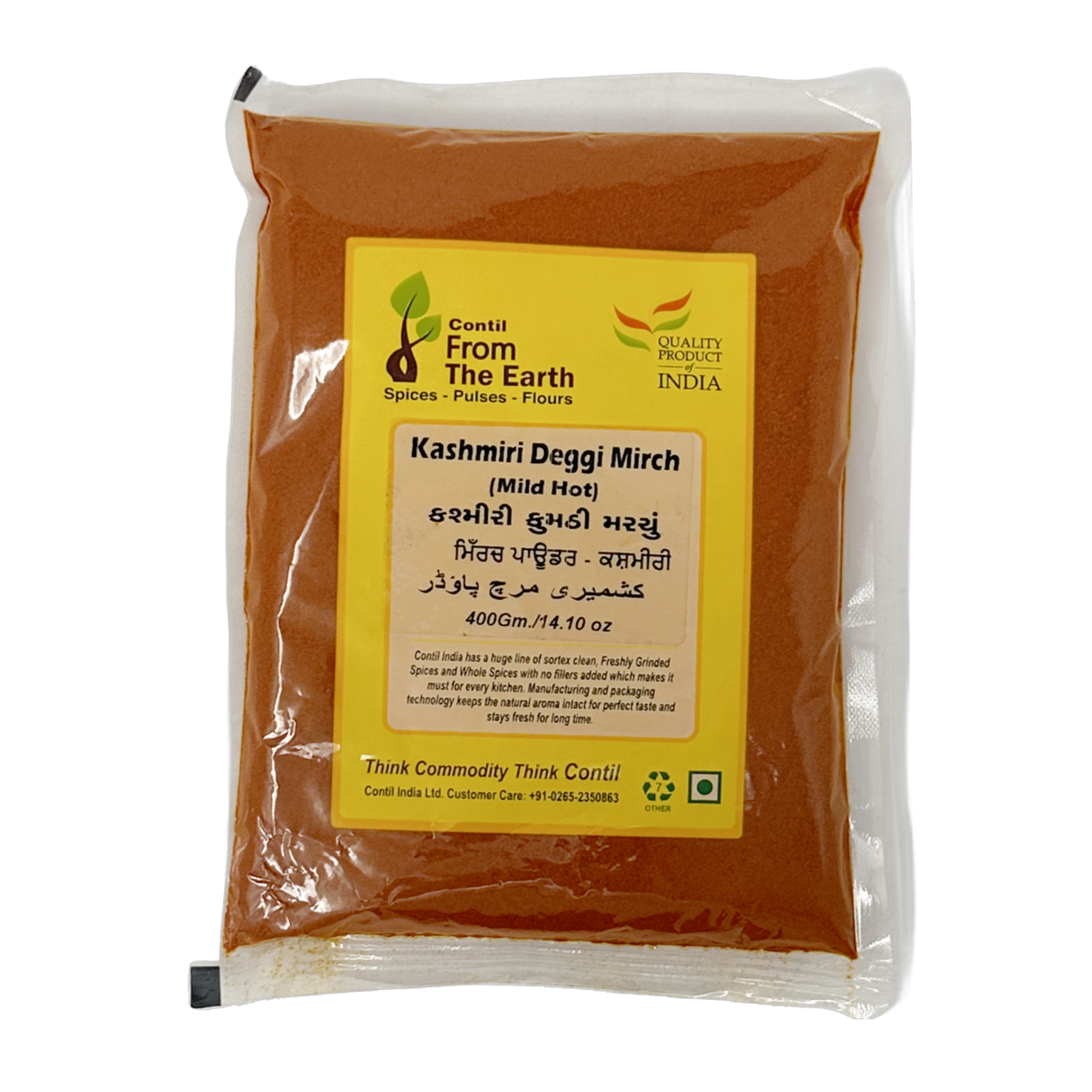 From The Earth Kashmiri Deggi Mirch — Spice Divine