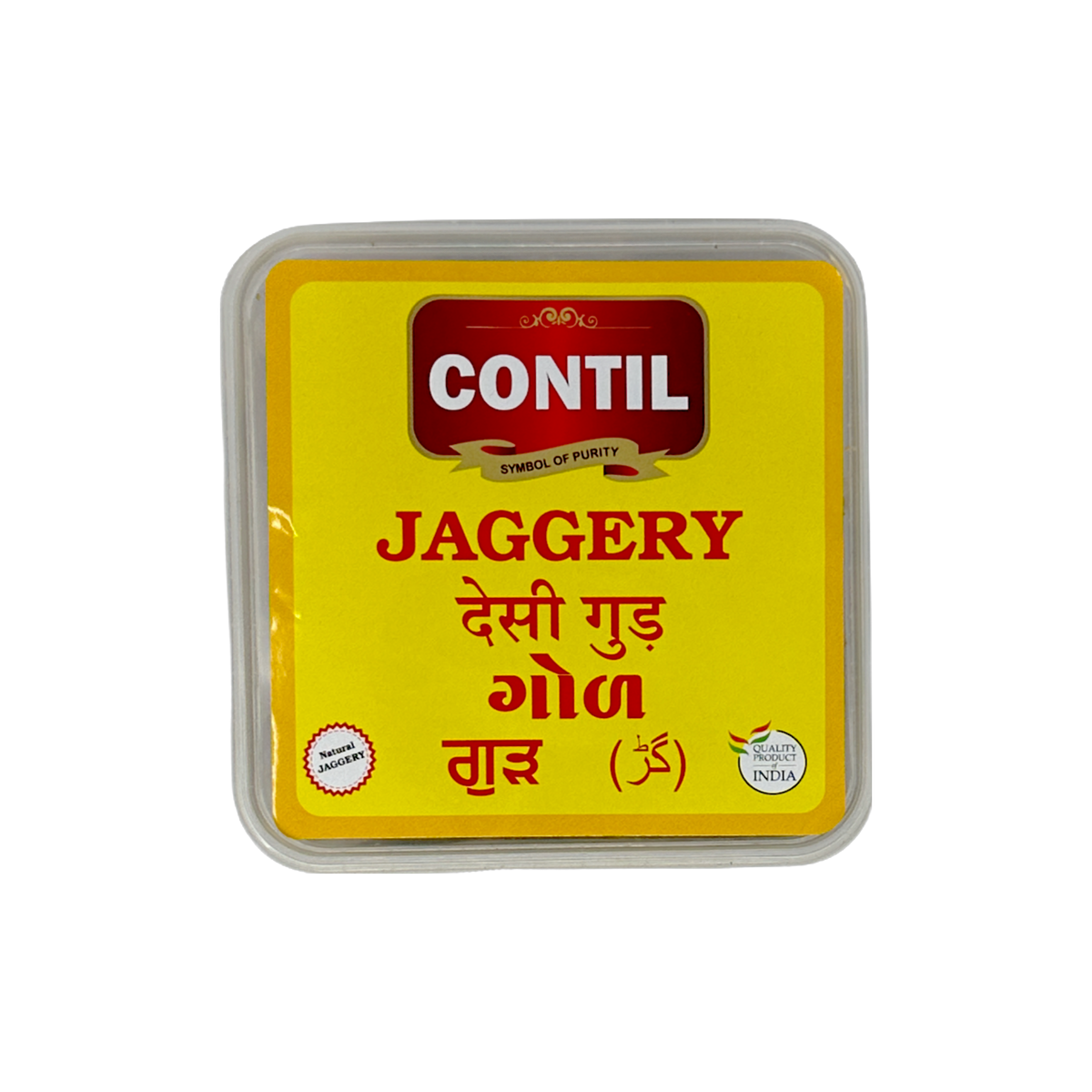 Contil Jaggery 850g — Spice Divine