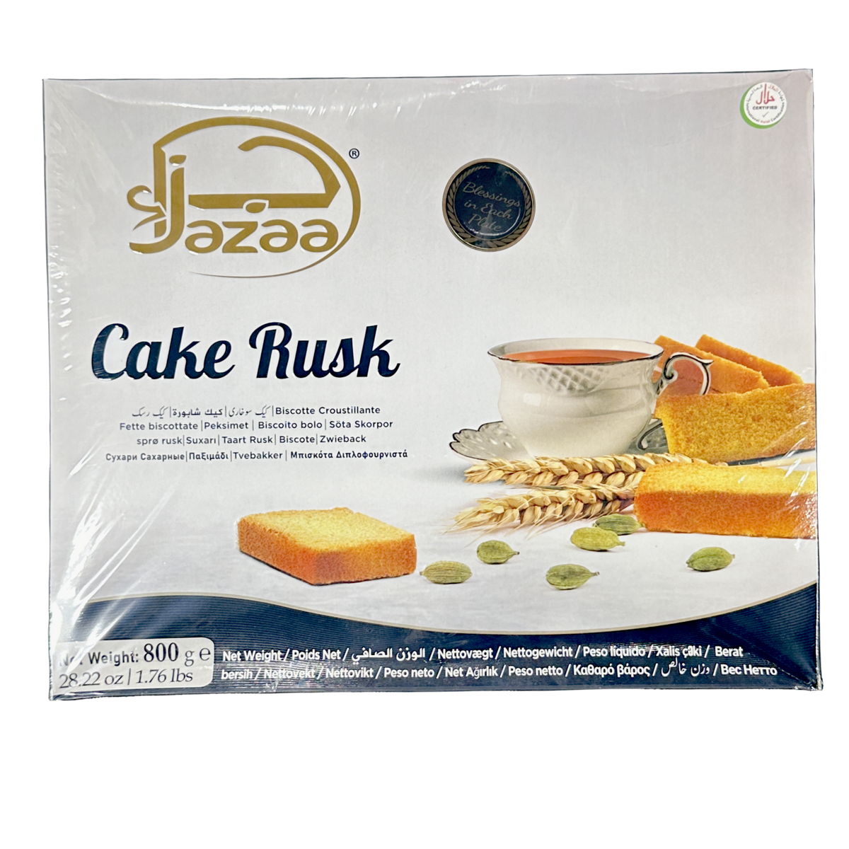 Jazaa Cake Rusk 800g — Spice Divine