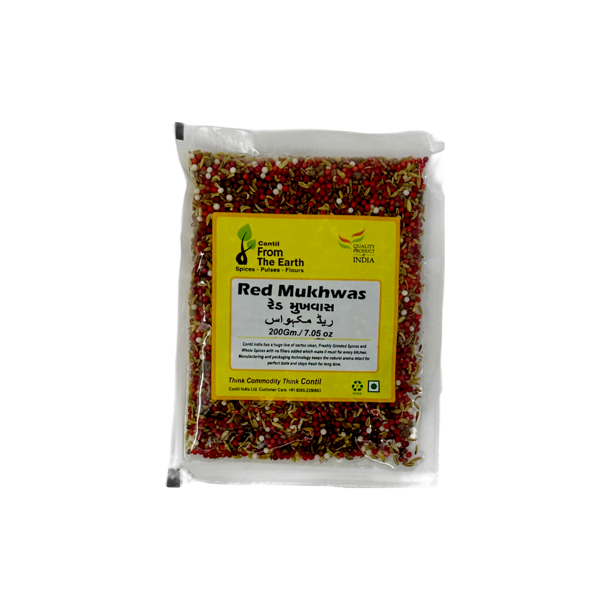 From The Earth Red Mukhwas 200g — Spice Divine
