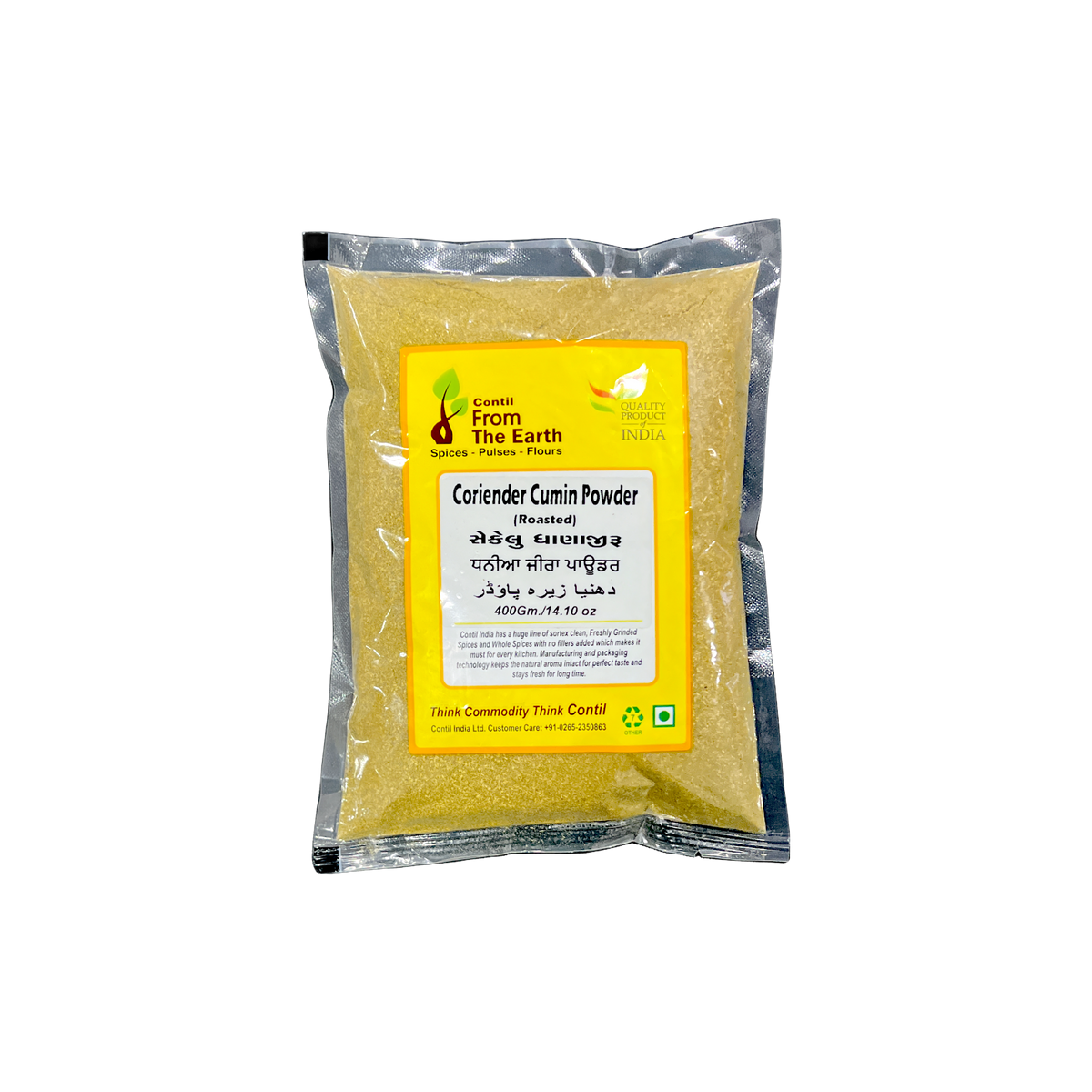 From The Earth Coriander Cumin Powder — Spice Divine