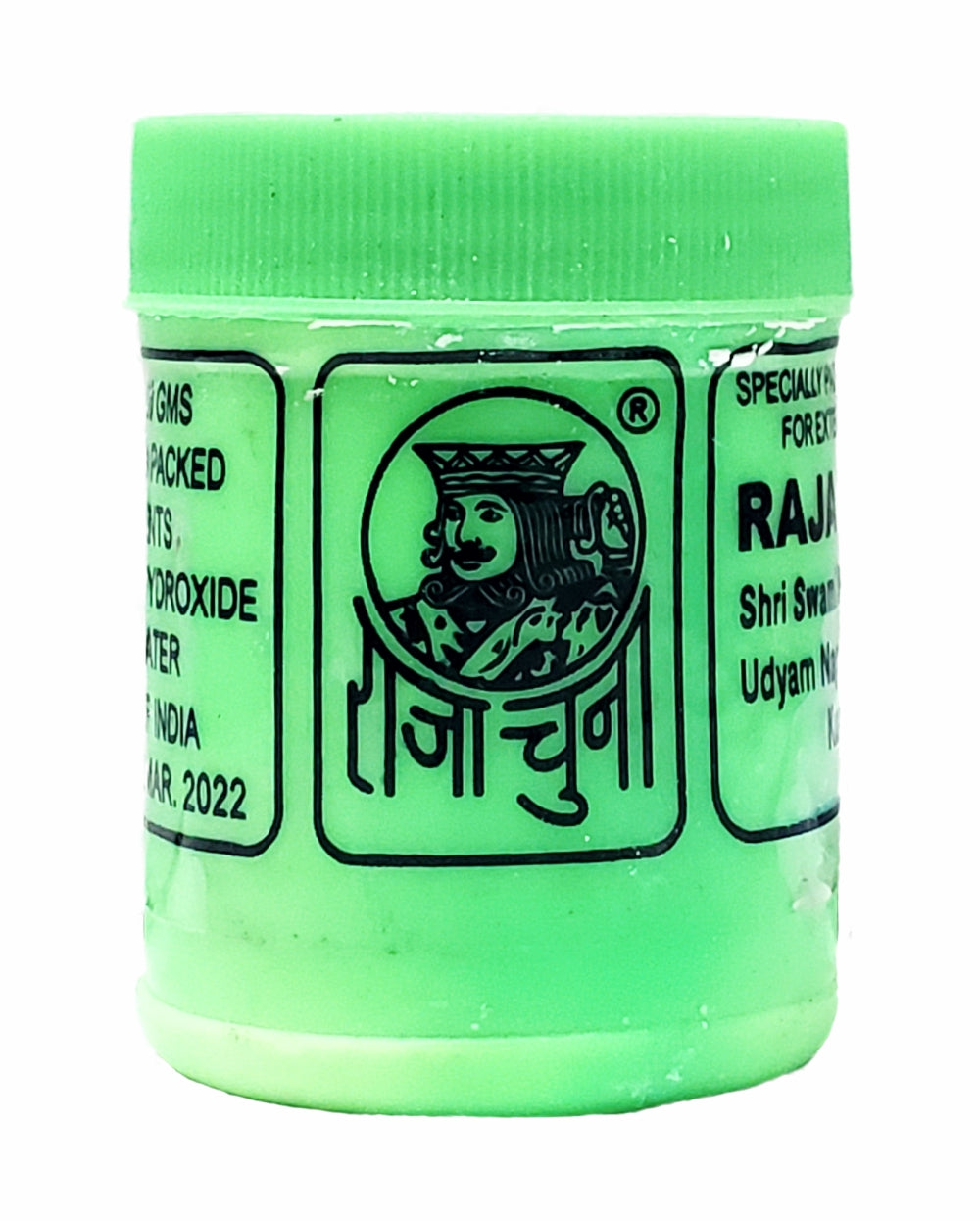 Raja Chuna 200gm — Spice Divine