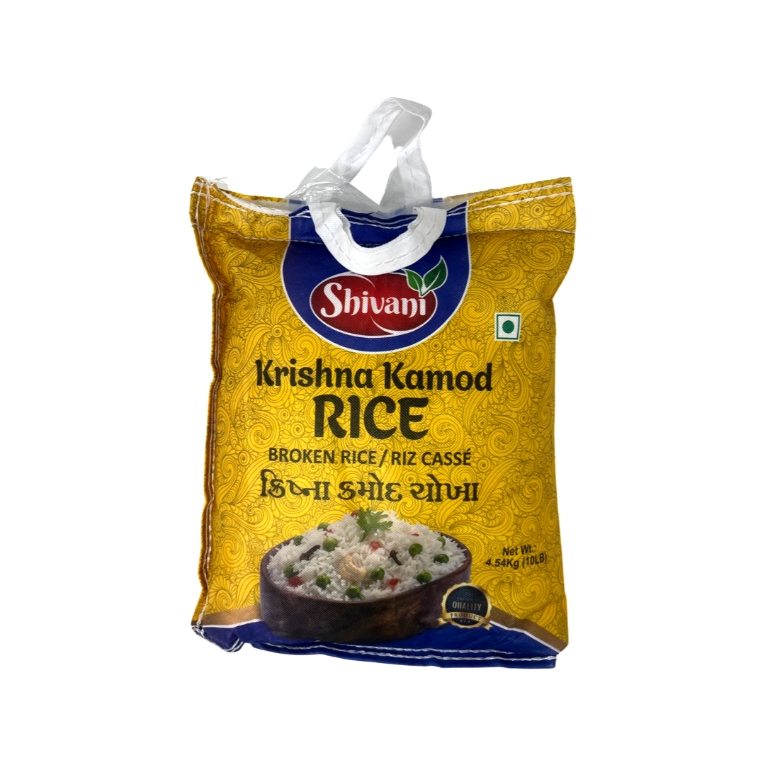 Shivani Krishna Kamod Rice 10lb — Spice Divine