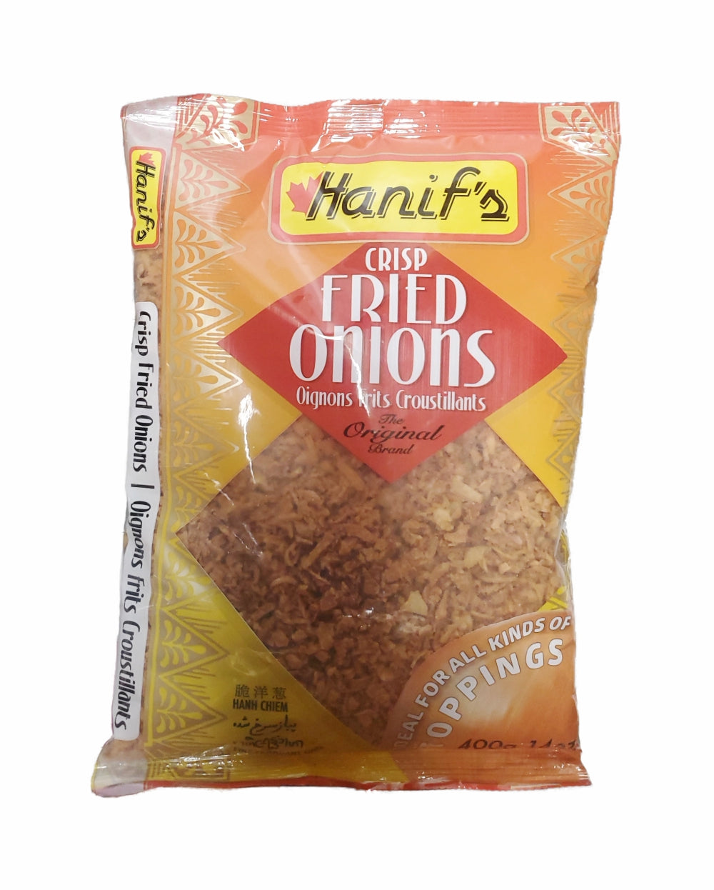Hanif's Crisp Fried Onions 400gm — Spice Divine