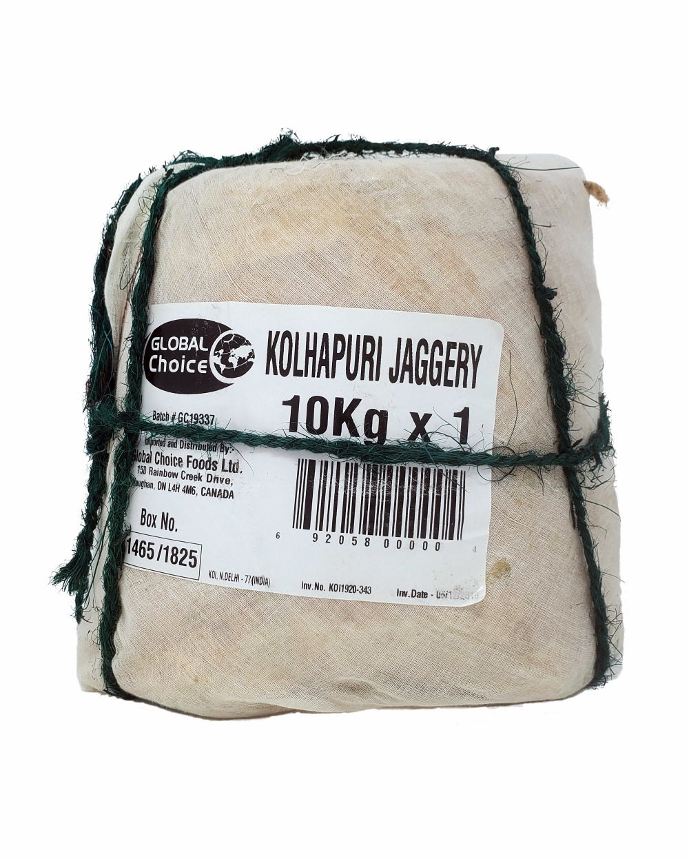 Global Choice Kolhapuri Gur/Jaggery — Spice Divine