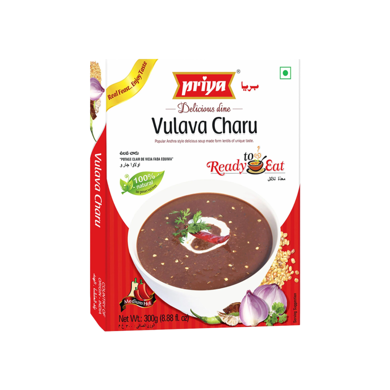 Priya Vulava Charu 300g — Spice Divine