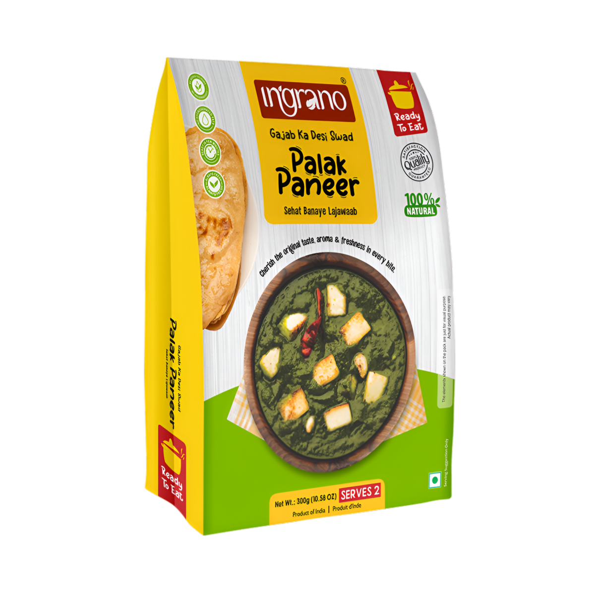 Ingrano Ready To Eat Palak Paneer 285g — Spice Divine