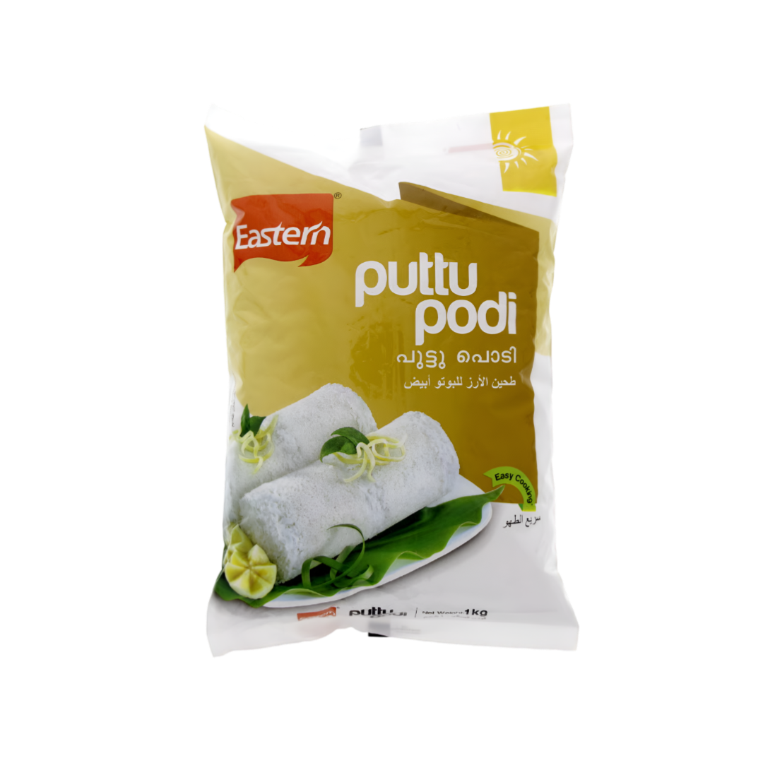 Eastern Puttu Podi 1Kg — Spice Divine