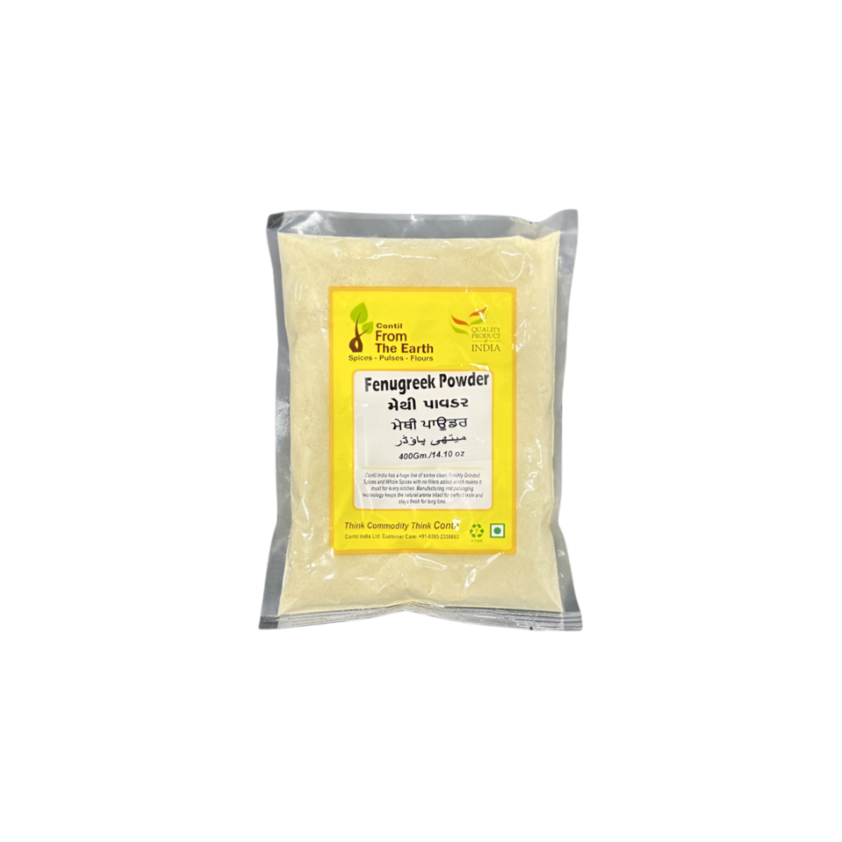From The Earth Fenugreek Powder 400g — Spice Divine